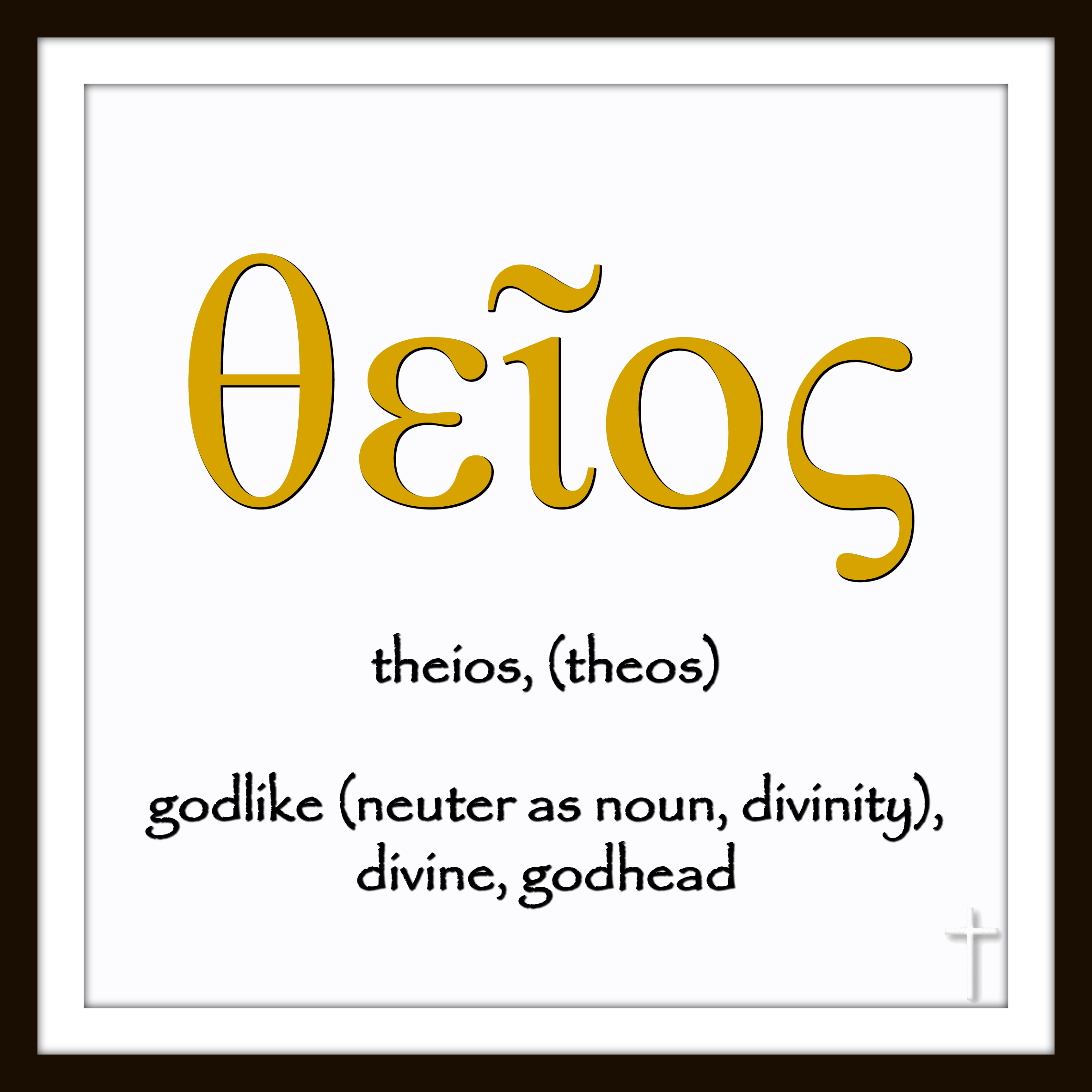 Mormon Terminology: Divine | Life After Ministry